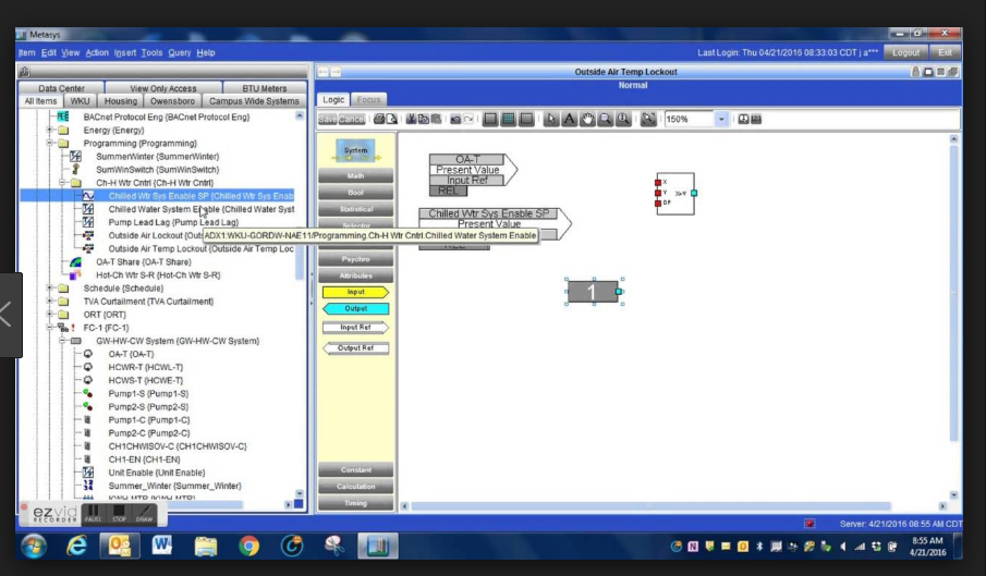 Metasys Software ERP: precios, funciones y opiniones